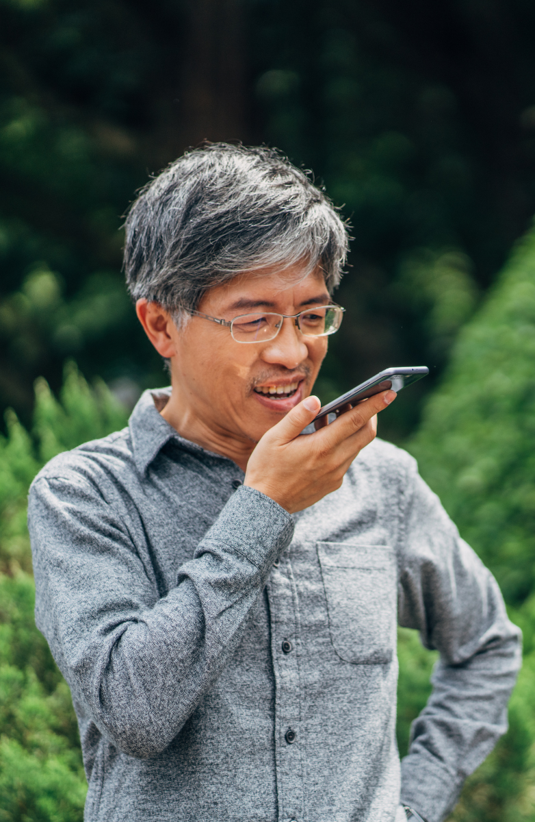 Wordskii Connect - English